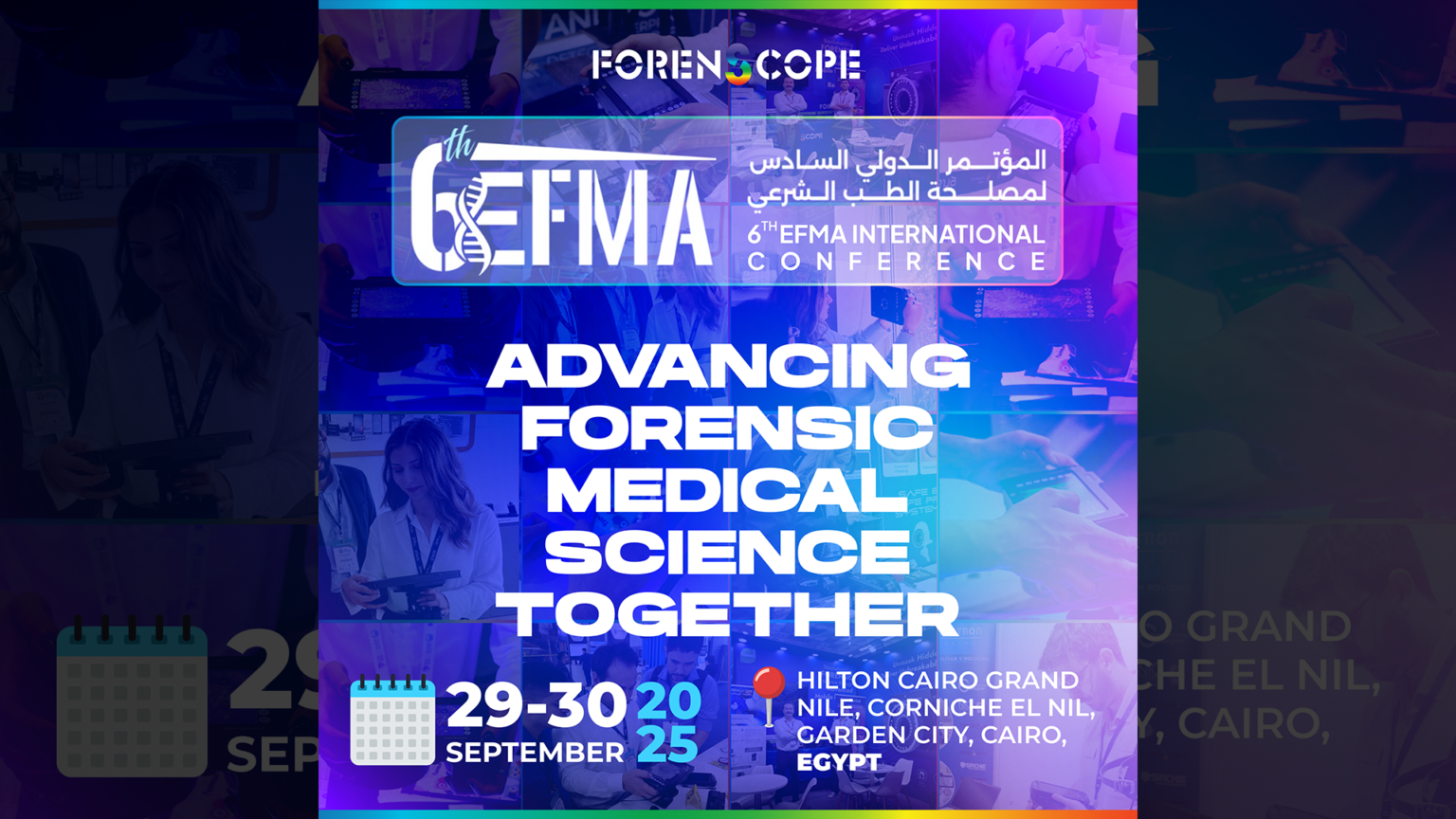 EFSA: Forensic Medical Science Is Evolving with ForenScope - ForenScope